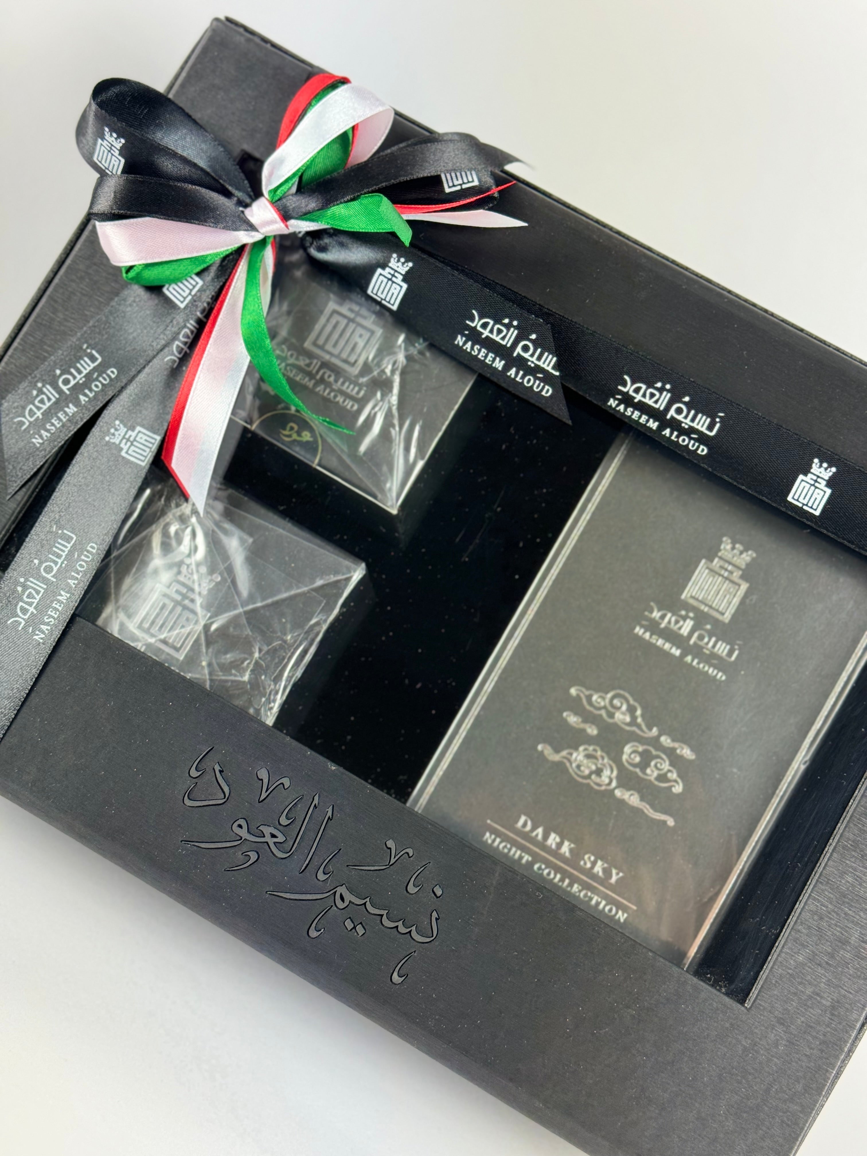 UAE Dark Sky Box – Naseem Aloud